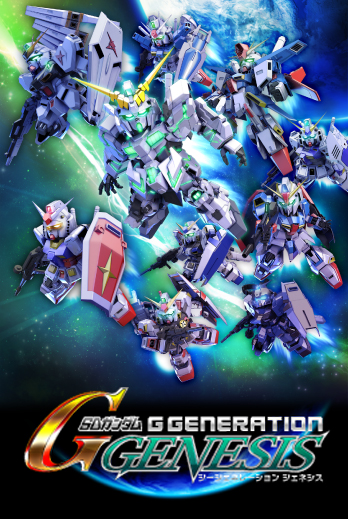 SD Gundam G Generation Genesis' English Version to Launch in November