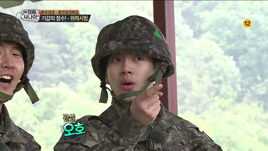 Real Man 2 : Real Man 2 Ep162 Jackson BamBam Engsub