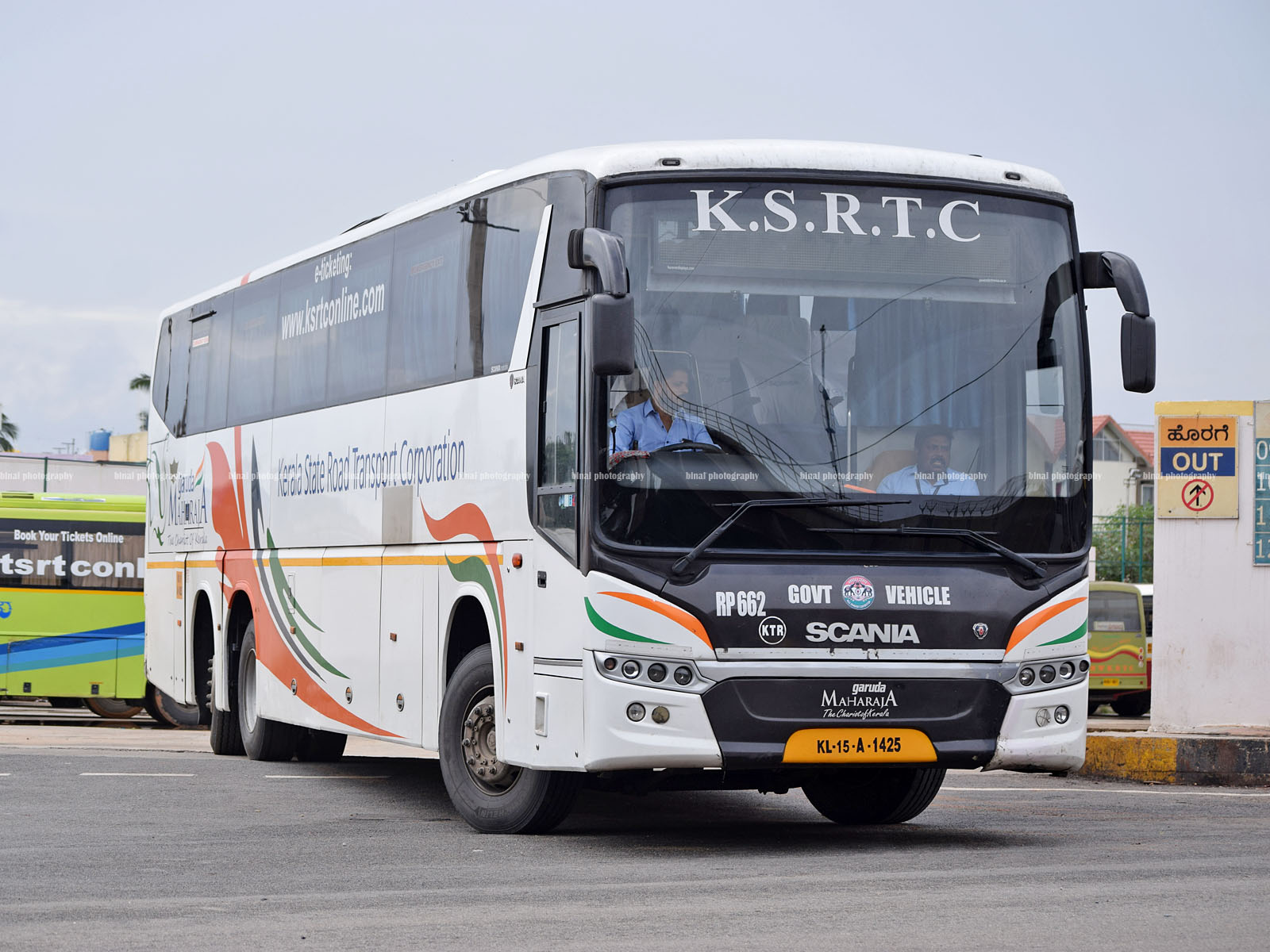 Thrissur to Bengaluru: KSRTC Garuda Maharaja