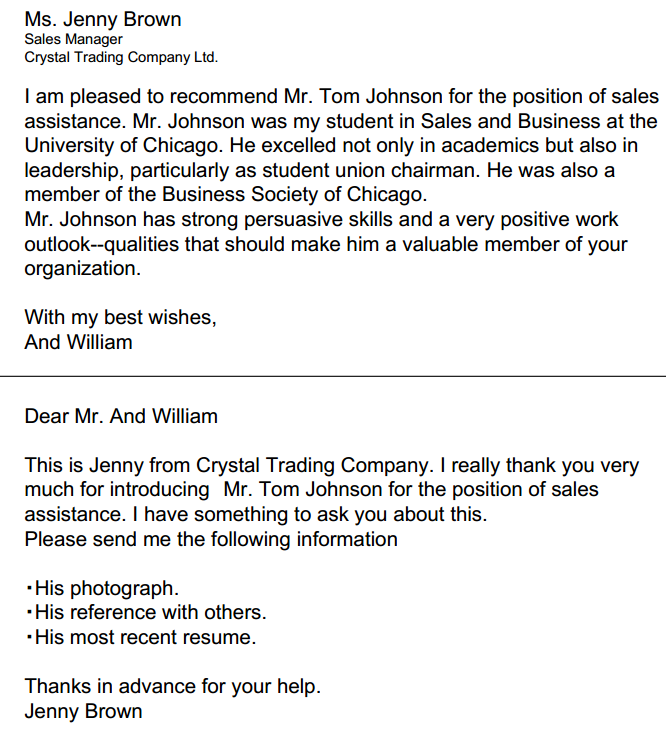 COOL English BOX: TOEIC Part 7 Reading Comprehension