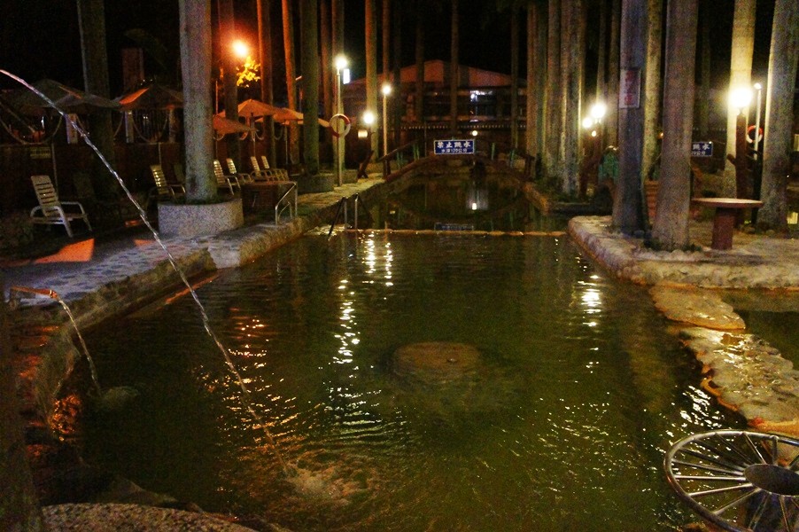 Me, You, Other, Site: Taiwan - Taidong (Chihpen Hot Spring)