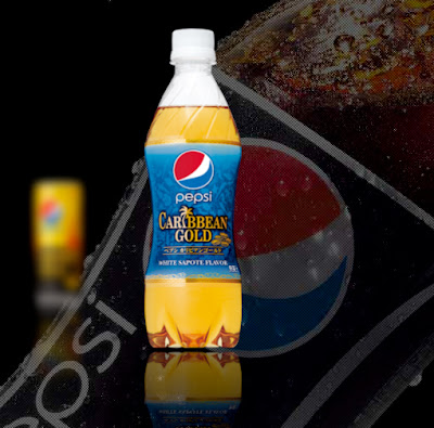 Japanese Snack Reviews: Pepsi Energy Drink (QR)