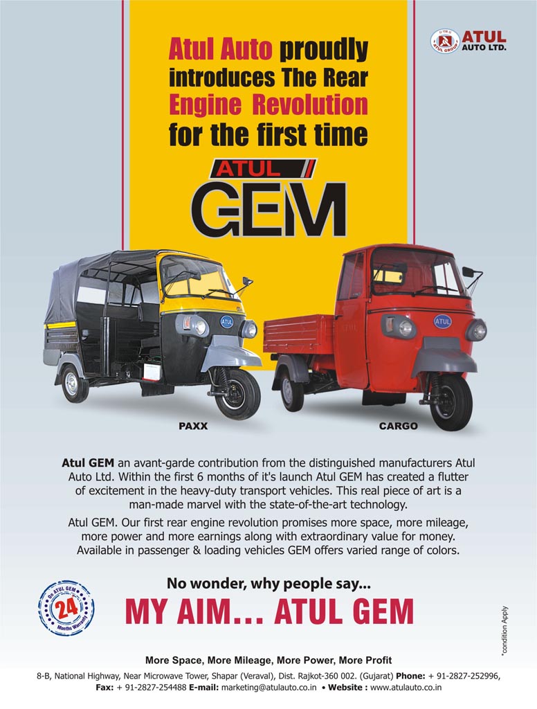 jignesh panchal: Atul Auto