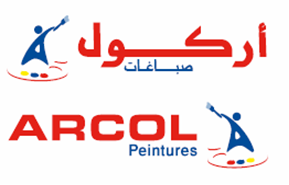 Job Search: Offres D'emploi Au Maroc Logistique