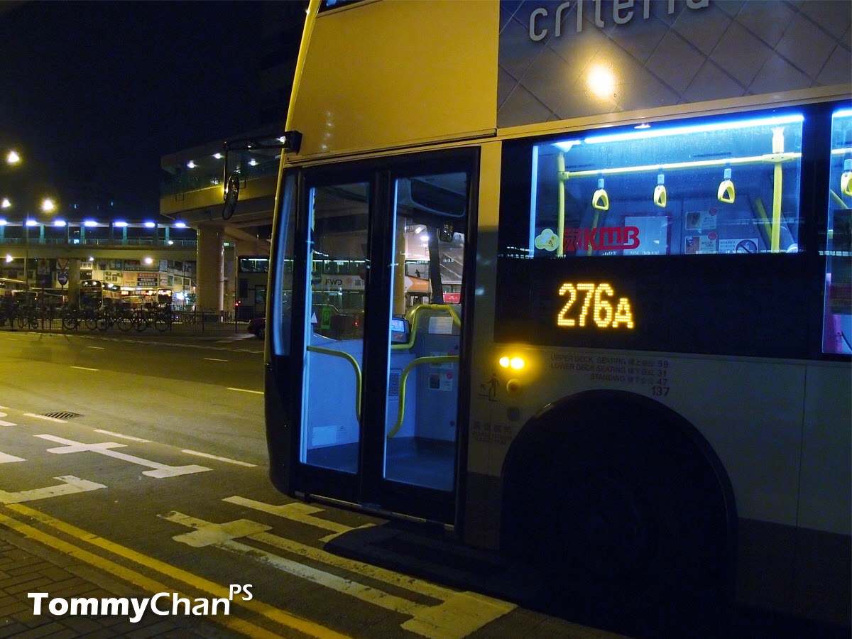 tÖmiCaN bus: 當276A以為自己是276/P......