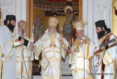 VOUTOSPRESS.GR: ΤΟ ΜΝΗΜΟΣΥΝΟ ΓΙΑ ΤΟΝ ΜΑΚΑΡΙΣΤΟ ΓΕΡΑΣΙΜΟ ΦΩΚΑ ΑΘΑΝΑΤΟΣ ...