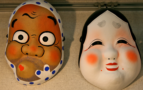 MUNDO JAPON: Hyottoko