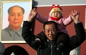 Little Emperor Syndrome: The Little 小皇帝/皇后Emperor Syndrome