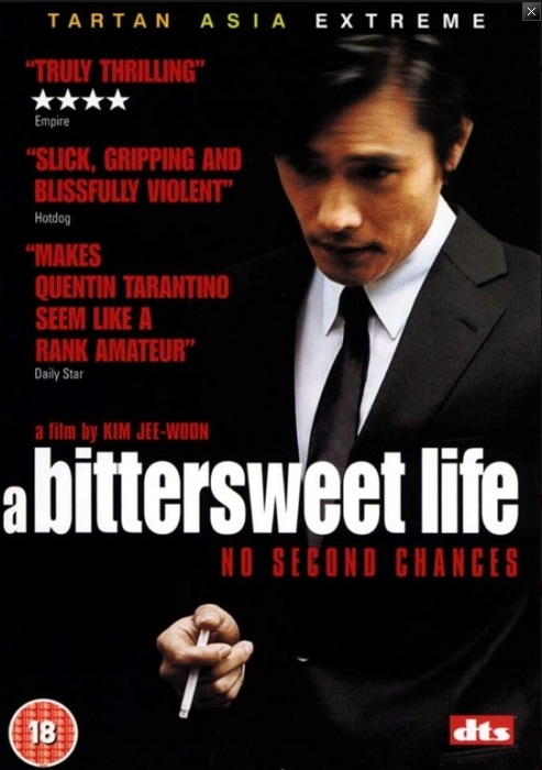 IN SEARCH OF CINEMA: A BITTERSWEET LIFE (Korean) (2005)