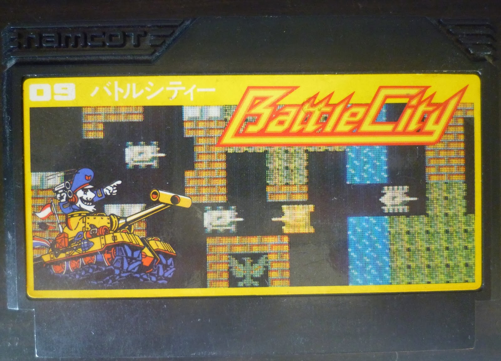 Famicomblog: More Awesome Japan Only Famicom Releases