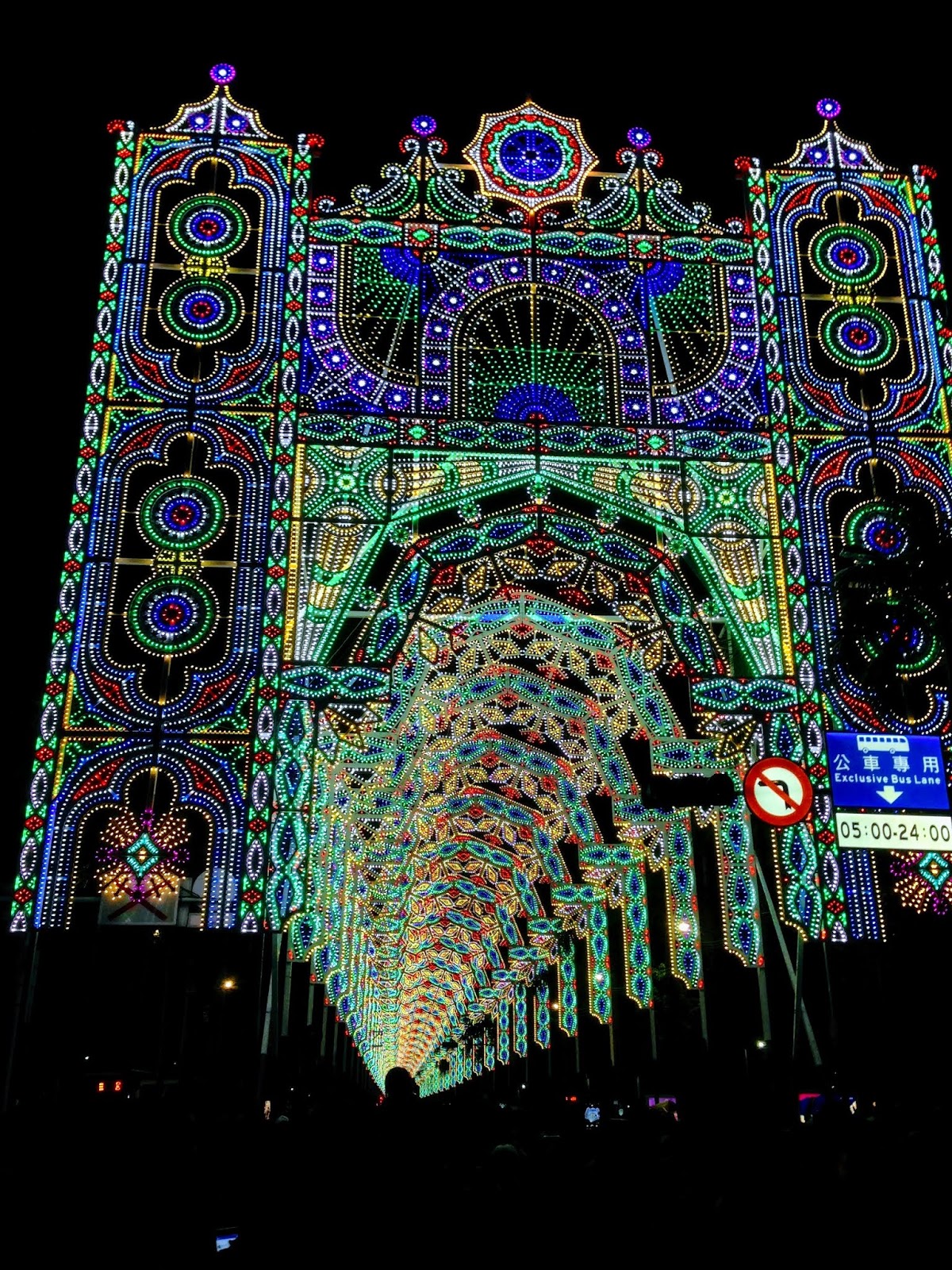 Taipei City Hall Square,2019 Taipei Light Festival Banquet,Luminarie ...