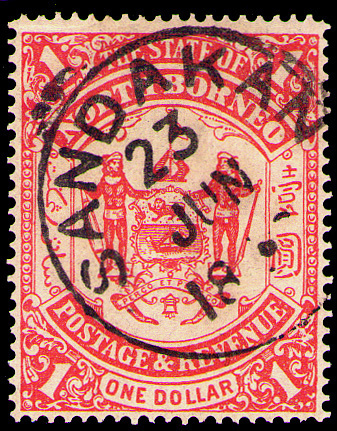 my North Borneo stamps: Fournier forgery. North Borneo 1883 50c stamp.