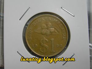 Malaysia 1 ringgit coin story | Lunaticg Coin