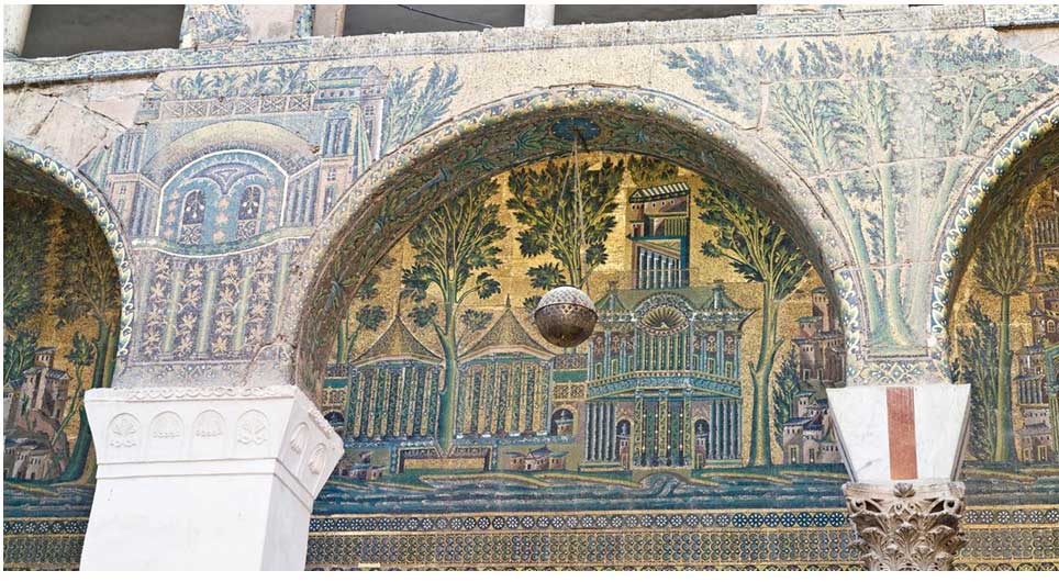 Art History: Detail of mosaics in the courtyard arcade of the Great Mosque