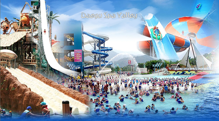 So hot, So cool! Swimming Pools in Daegu