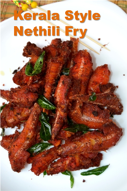 Vaniensamayalarai: Kerala Style Anchovies (Nethili meen) Fry