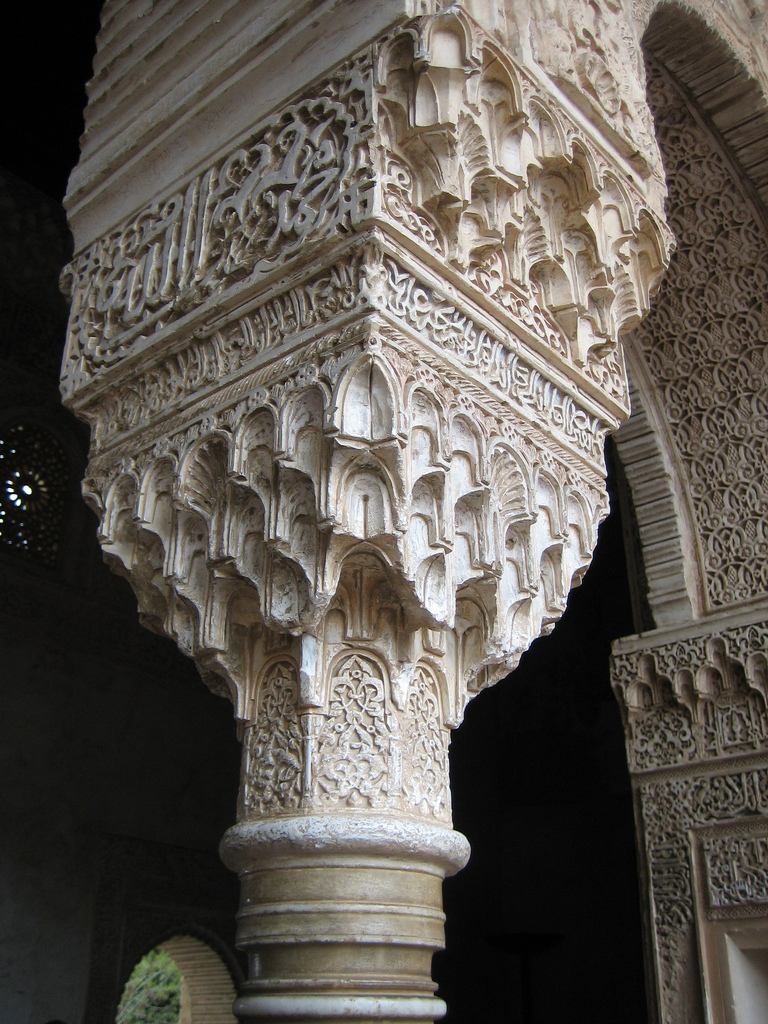 Baúl de Chity: LOS CAPITELES