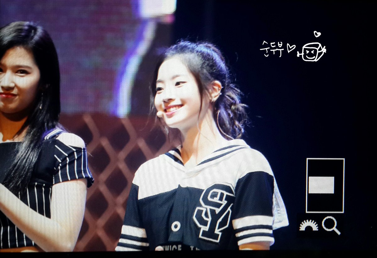 Joe's Twice Photo Blog: Aug,18 JYP Trainee showcase 2016(TWICE ...