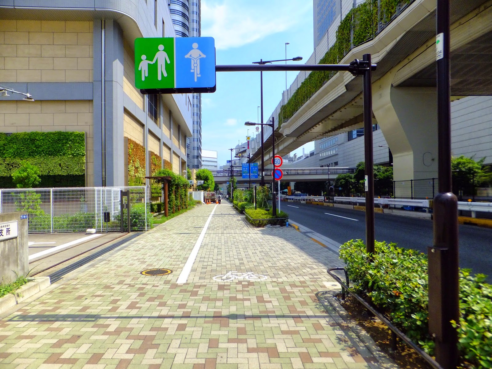 The Varied Designs of Tokyo's Bicycle Lanes