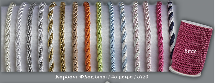 idietero shop: υλικα για μπομπονιερες
