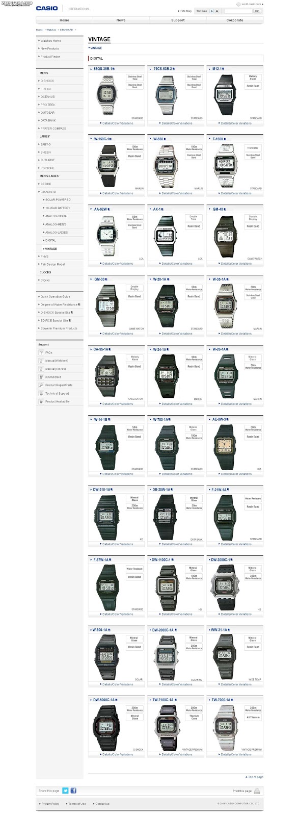 Zona Casio: La actual página de Casio con los modelos más soñados