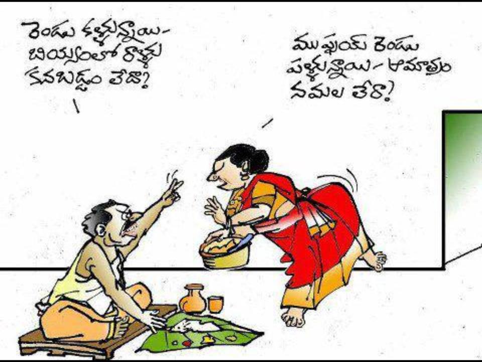 బాపు గారి బొమ్మలు...