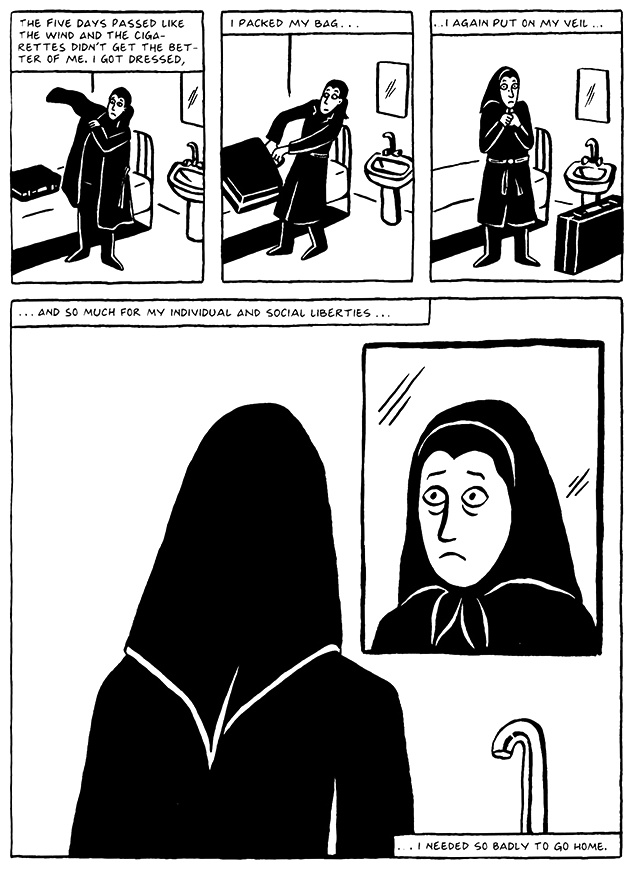 Persepolis (Marjane Satrapi) - Γαλλία / Βέλγιο - ComicStreet