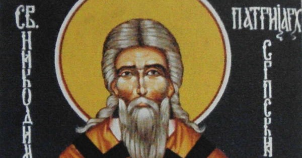 ΙΕΡΟΣ ΝΑΟΣ ΑΓΙΟΥ ΔΗΜΗΤΡΙΟΥ - ΑΓΙΟΥ ΔΗΜΗΤΡΙΟΥ ΠΑΛΑΜΑ ΚΑΡΔΙΤΣΑΣ: ΜΝΗΜΗ ...
