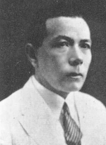 History of Architecture Reviewer ArchiPro+: HoA: PH Architects and ...