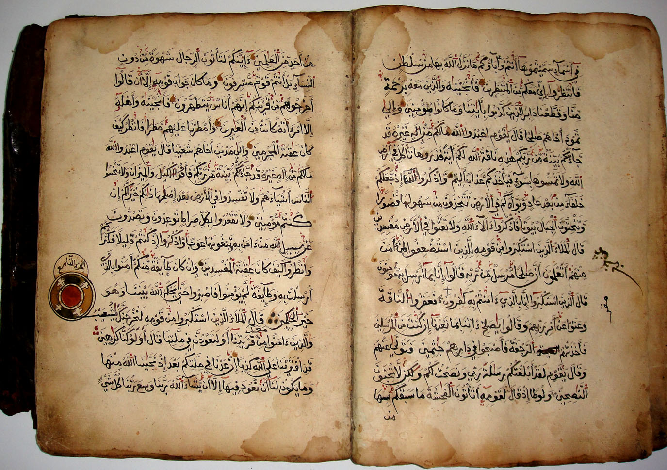 abu dervish: Ancient Manuscript Review 105 : Antique Etiopia Quran ...