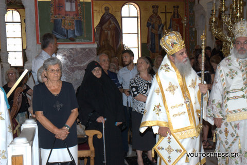 VOUTOSPRESS.GR: ΤΟ ΜΝΗΜΟΣΥΝΟ ΓΙΑ ΤΟΝ ΜΑΚΑΡΙΣΤΟ ΓΕΡΑΣΙΜΟ ΦΩΚΑ ΑΘΑΝΑΤΟΣ ...