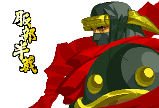 The King Of Fighters Ever: HANZO