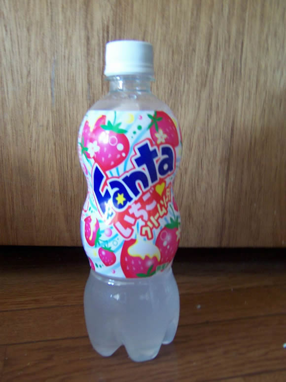 .: 20 sabores de Fantas pelo mundo