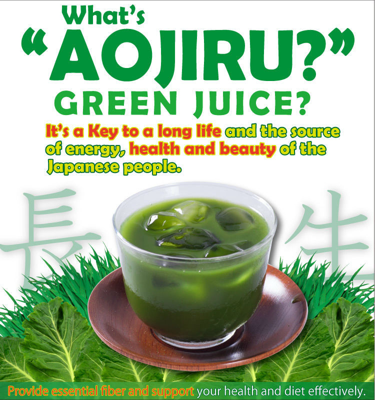 Bột rau xanh Aojiru nguồn gốc Nhật Bản | Đồ uống dinh dưỡng nguồn gốc ...