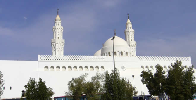 7 ISLAMIC RELIGIOUS PLACES IN WORLD YOU SHOULD VISIT ~ Business Insides