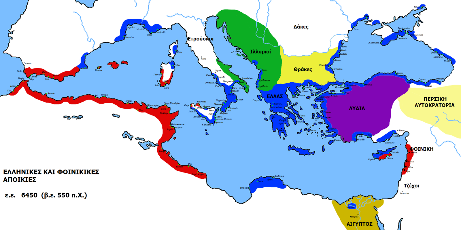 ΜΑΥΡΗ ΦΑΤΡΙΑ: Ανδρών επιβλαβών πάσα γή γαμώταφος. Οι Παράξενες Ημέρες ...