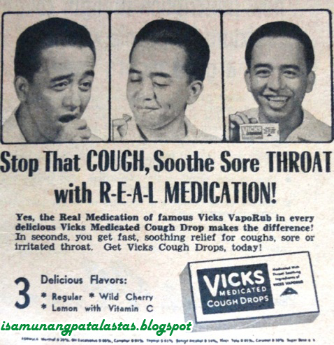 ISA MUNANG PATALASTAS: July 2017