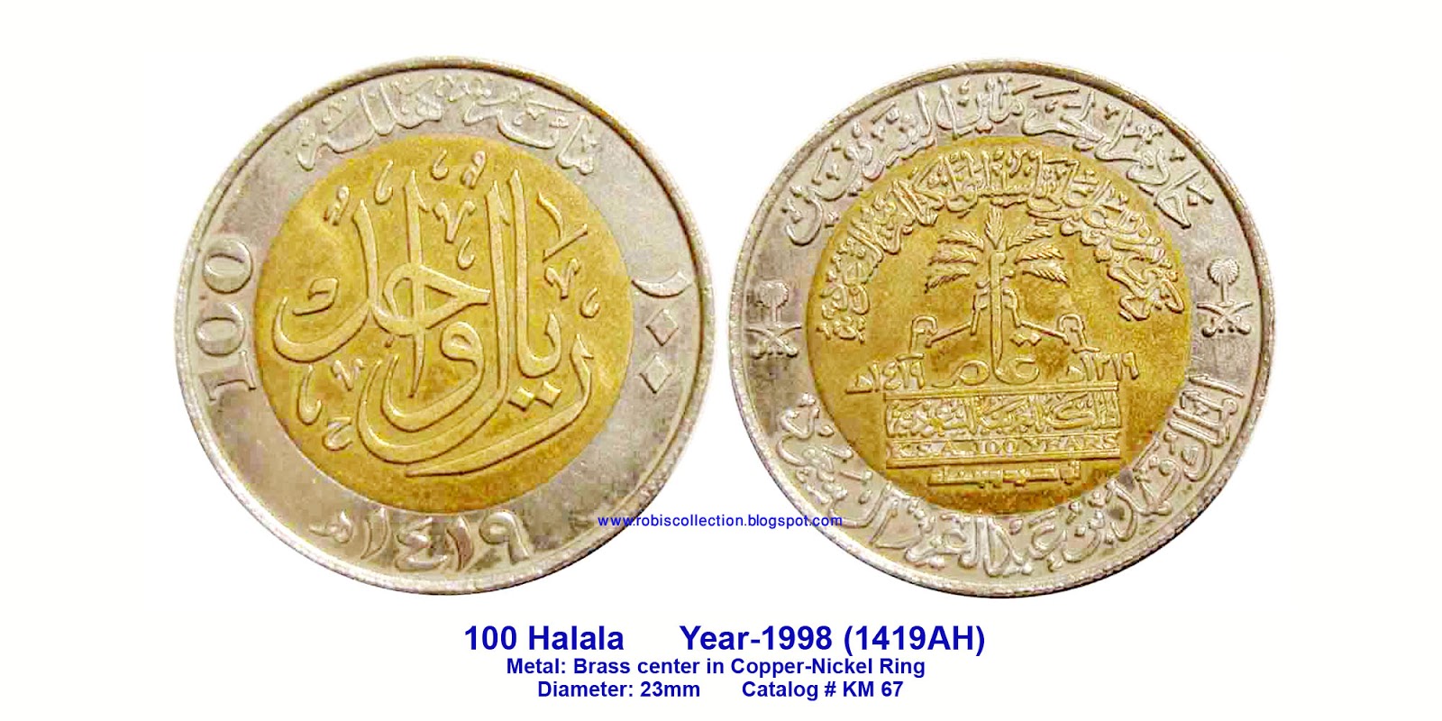 BI - METALLIC COINS: SAUDI ARAB