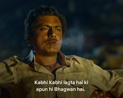 Sacred Games Meme Templates