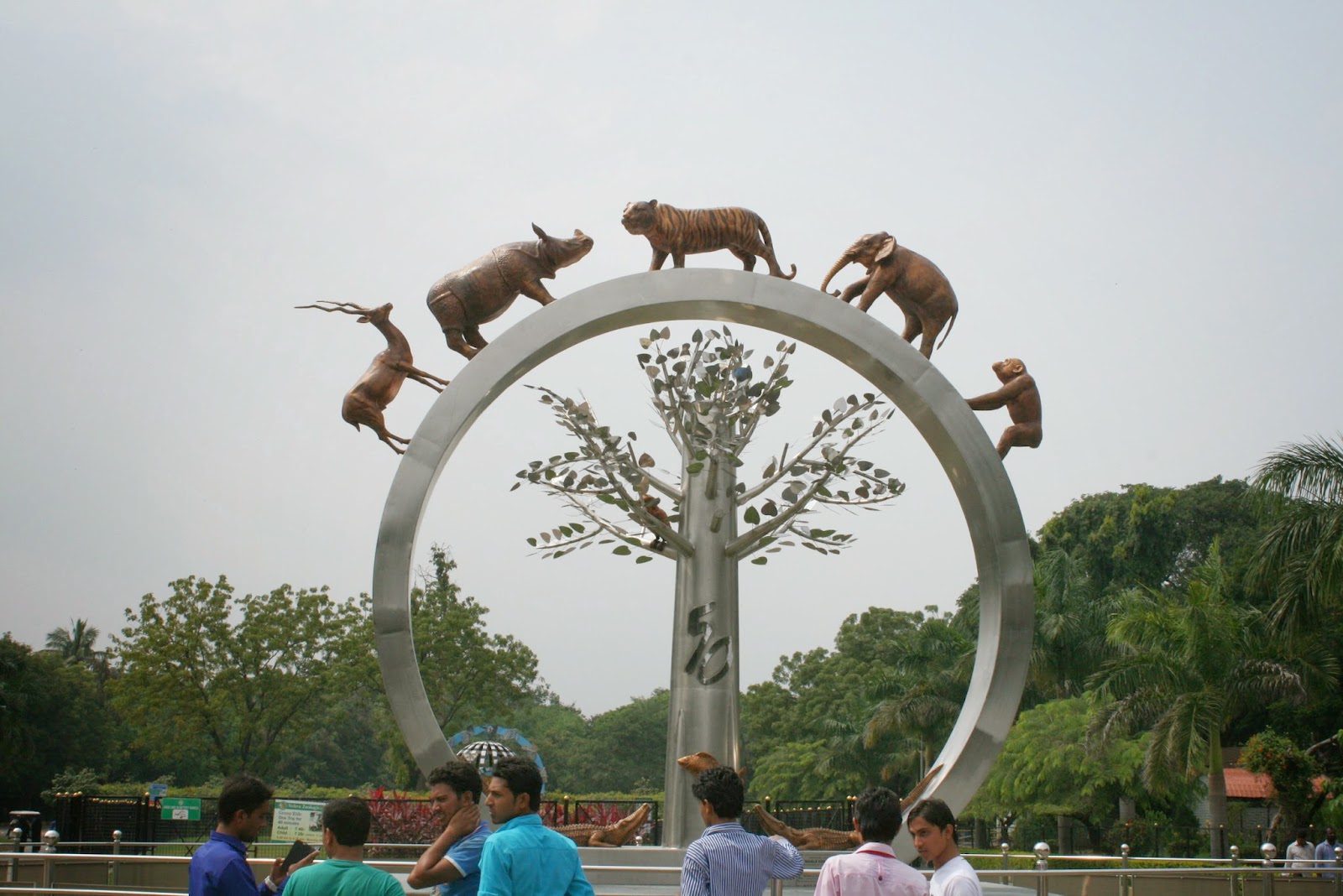 Nehru Zoological Park : NEHRU ZOOLOGICAL PARK (Hyderabad)