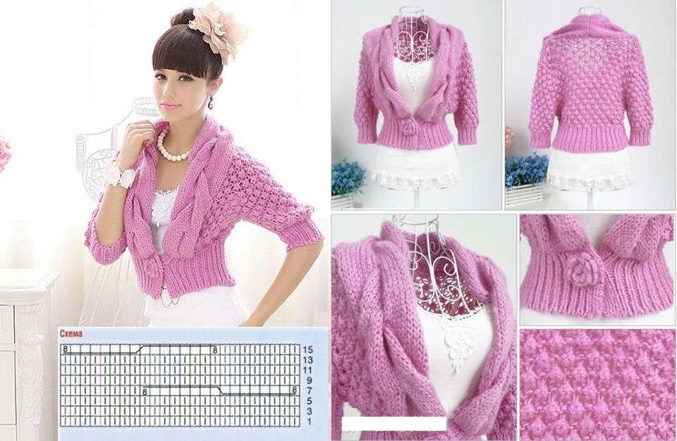 ATELIÊ FIOS DE ARTE BY ANA REZENDE : BOLERO ROSA