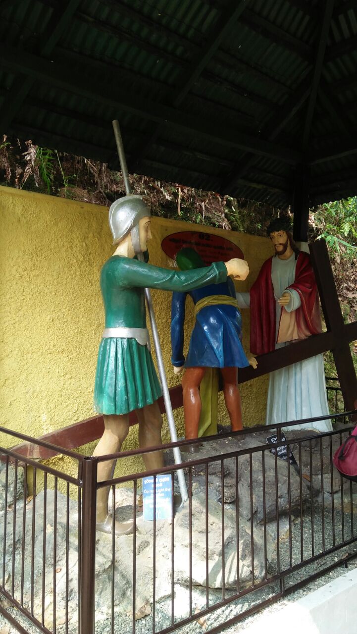 Hiniduma Calvary Shrine