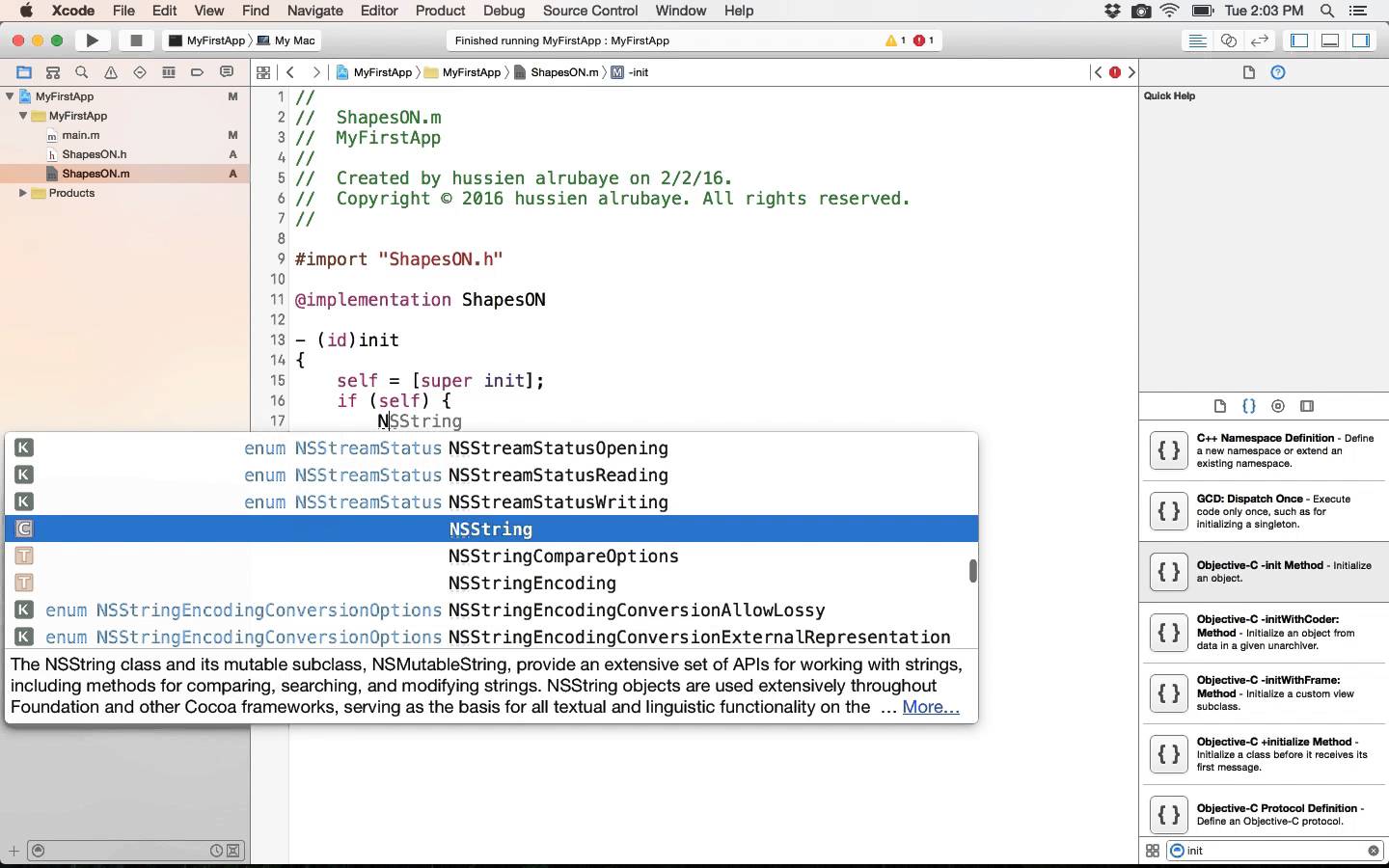 17 Objective C Inheritance الوراثة كورسات بالعربي