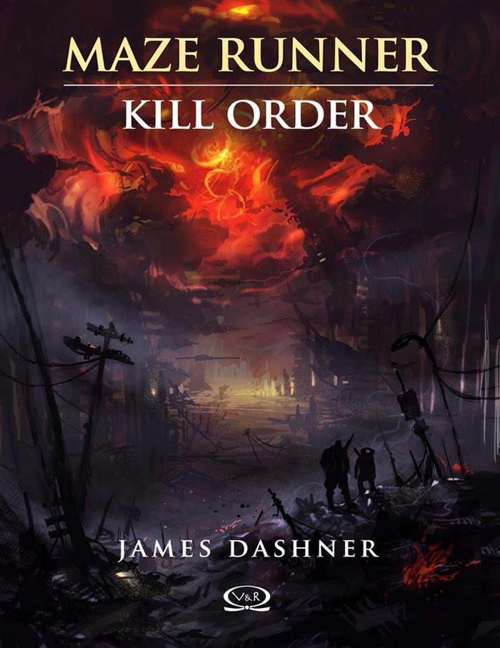 Llave de Tinta: Literatura Juvenil en Argentina: ¡Portada para ...