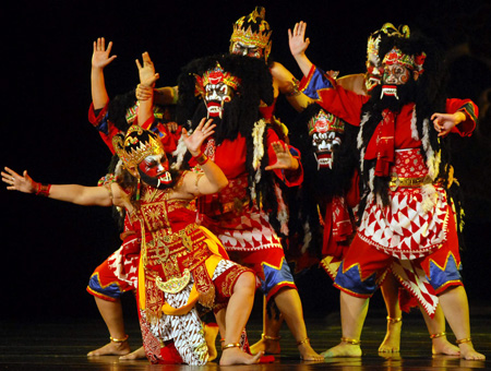 Indonesia Archipelago: Wayang, Indonesia