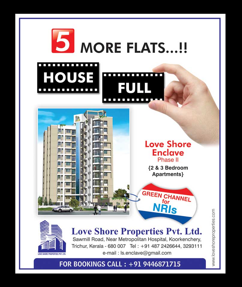 C & O ad-ventures: Newspaper advt. for Thrissur Real Estate Client