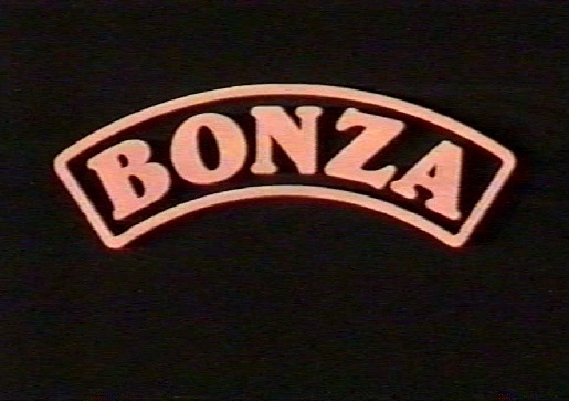 In the Life of Toaha: Toahas Movie Review