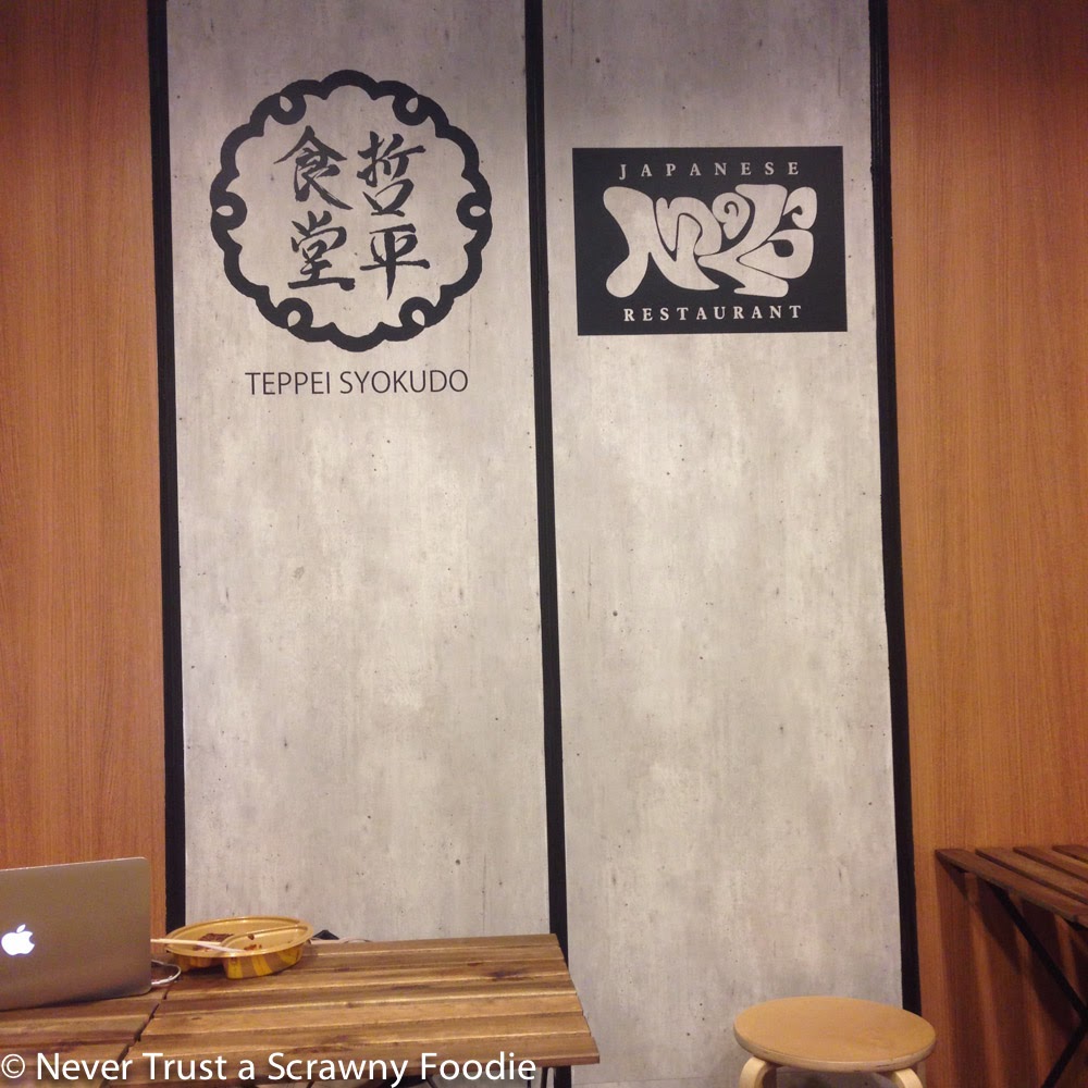 Never Trust a Scrawny Foodie: Teppei Syokudo