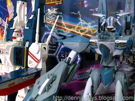Dennis-Toys: DX Chogokin Macross Quarter