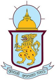 Group' 91 - Dharmaraja Old Boys Union - Kandy - Sri Lanka